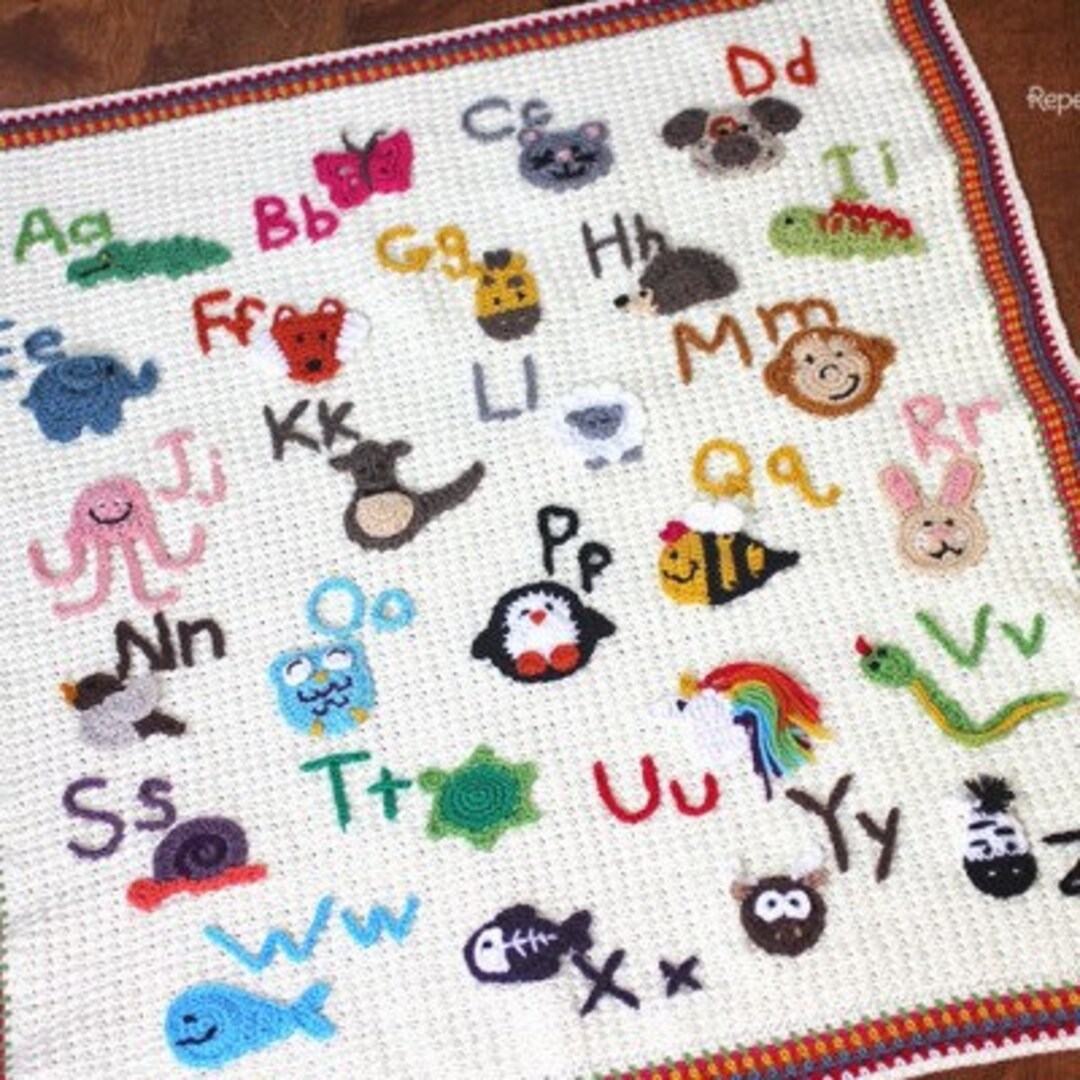 Crochet Alphabet (ABC) Letters and Shapes Graphghan Baby Blanket ...