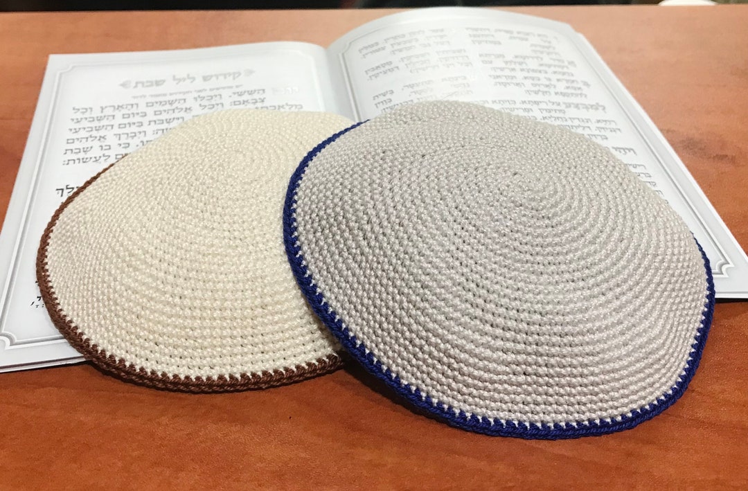 Crocheted Kippah - Carmel (pre-order) - Free Shipping - Etsy
