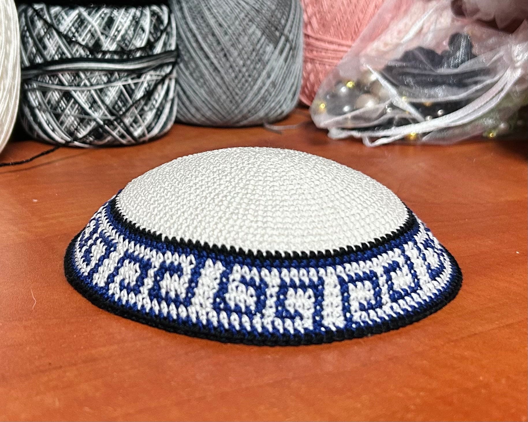 Crocheted Kippah - Greek Pattern - Etsy