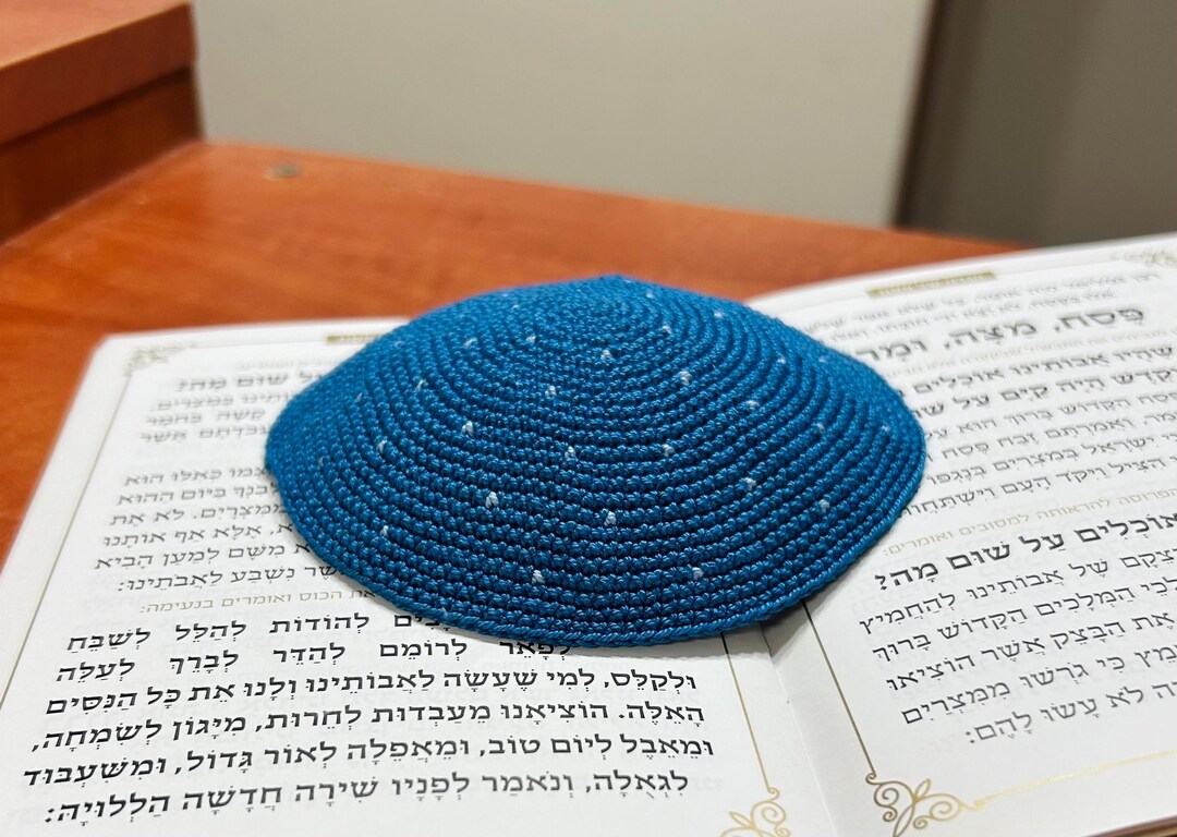 Crocheted Kippah - Negev (pre-order) - Free Shipping - Etsy