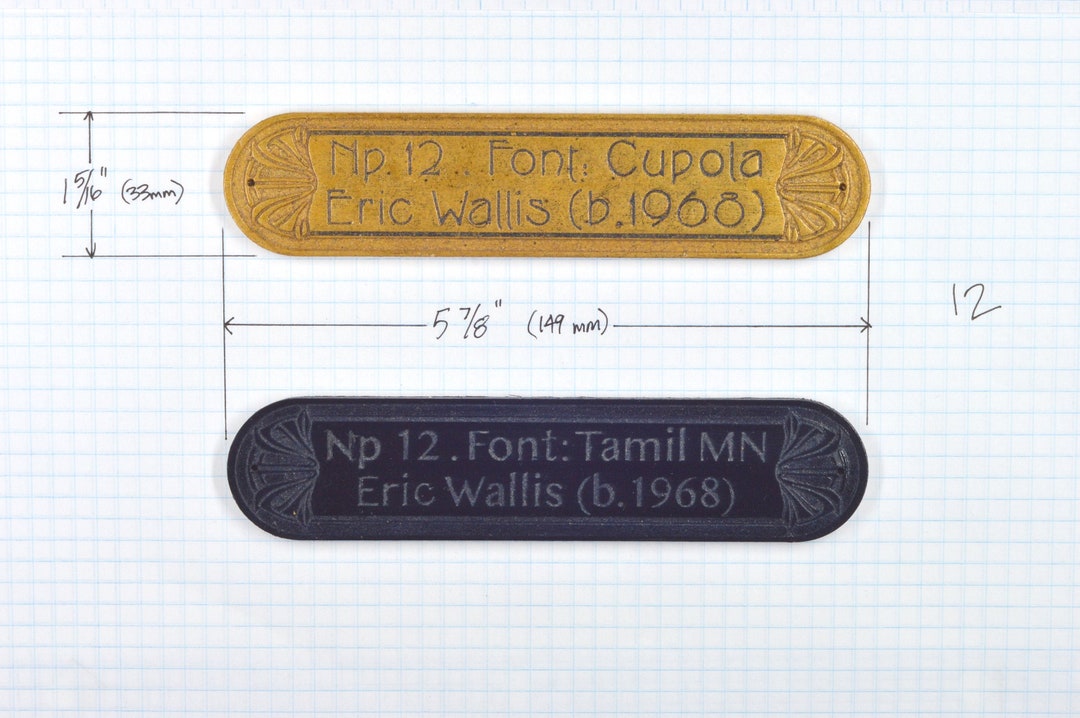 Name Plate 12, Title Plate, Plaque, Art Plaque, Picture Frame Title ...