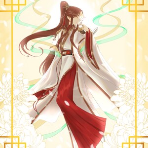Taizi Dianxia MINI Print - Etsy
