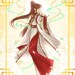 Taizi Dianxia MINI Print - Etsy