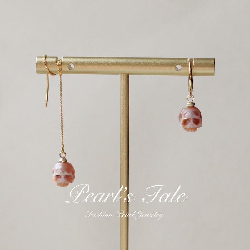 Skull Earrings - Etsy