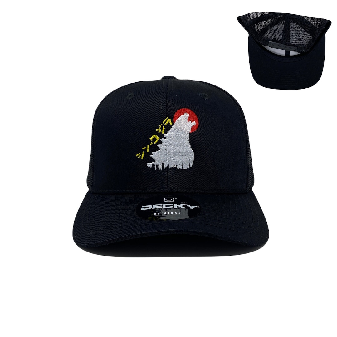 Godzilla Yellow Trucker Hat in Black - Etsy