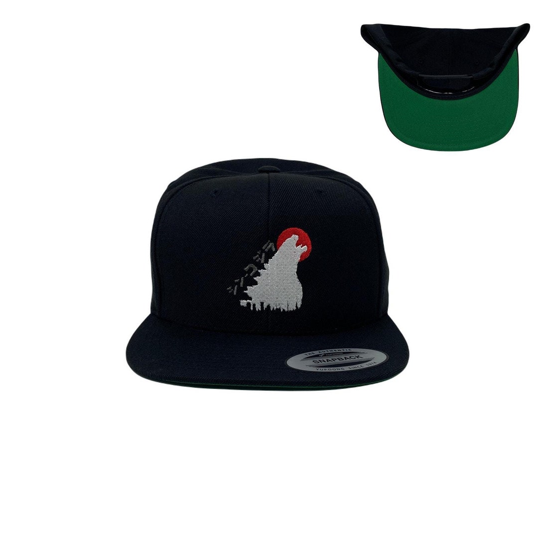 Godzilla Grey Snapback Hat - Etsy