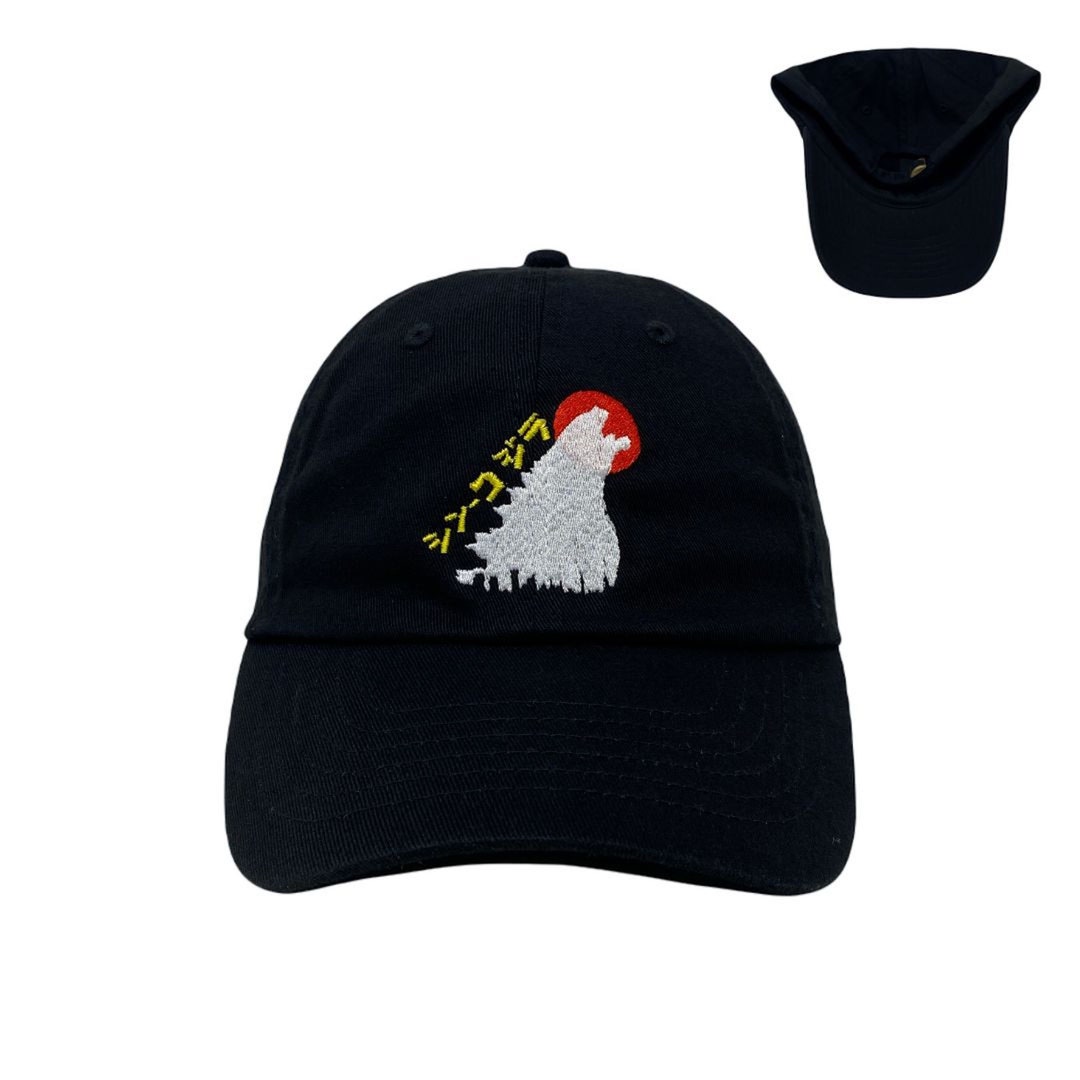 Godzilla Yellow Dad Hat - Etsy