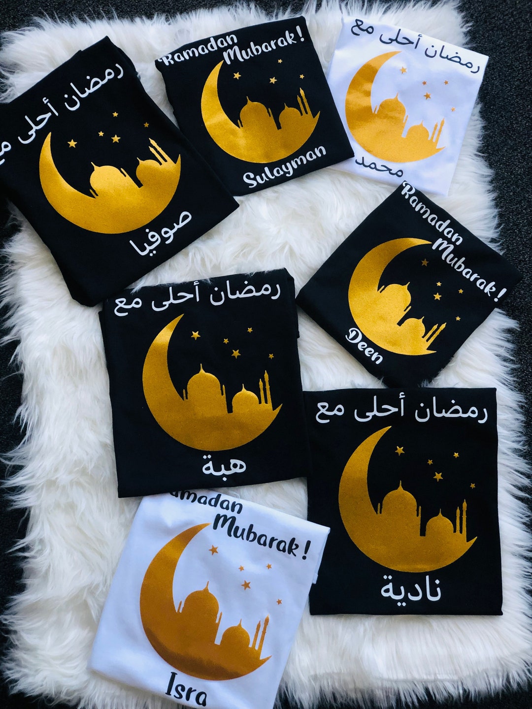Adult, Kids, and Babies Ramadan Mubarak Shirts With Gold Vinyl and ...
