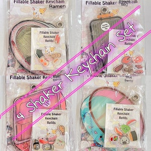 4 Kawaii Fillable Shaker Keychain SET - Etsy