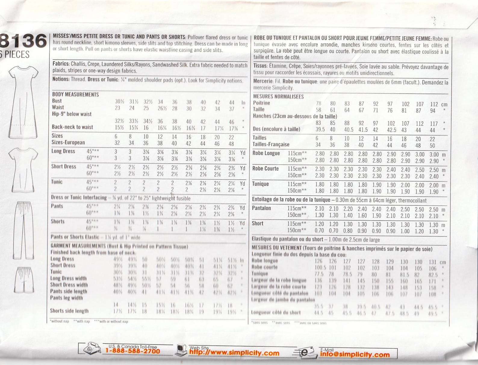 EASY 1 Hour Dress Top Pants Shorts 12-16 Simplicity 8136 - Etsy