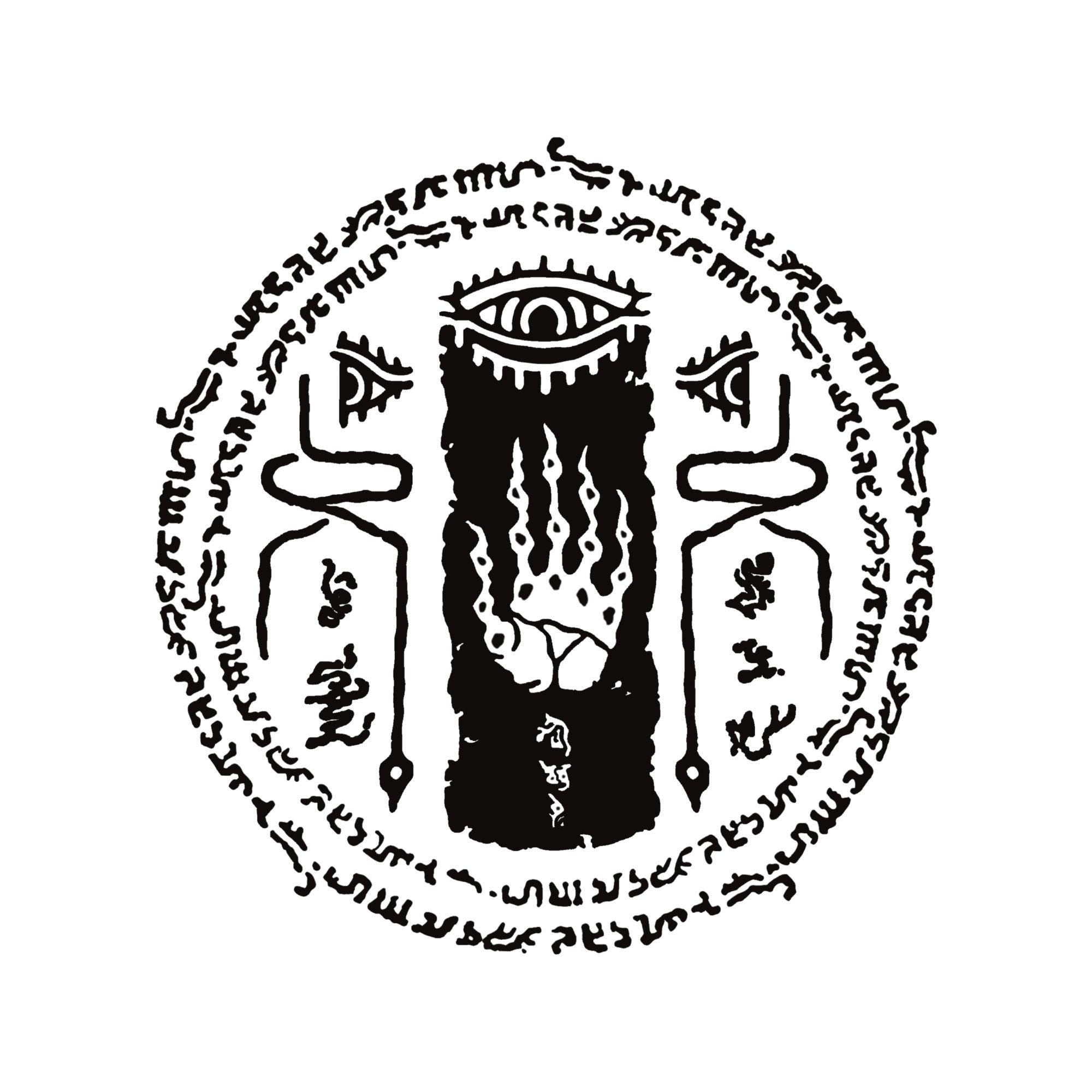 Zonai Ancient Hand Svg, Png, Pdf and Jpg Files - Etsy