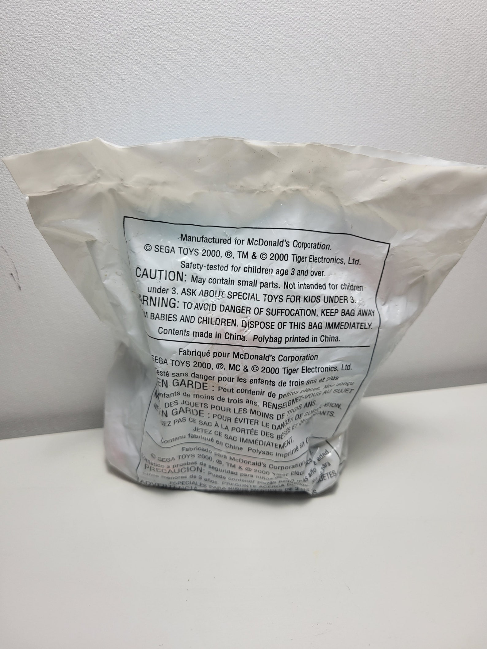 Robo Chi Poo Chi 7 Mcdonald's 2000s Toys - Etsy