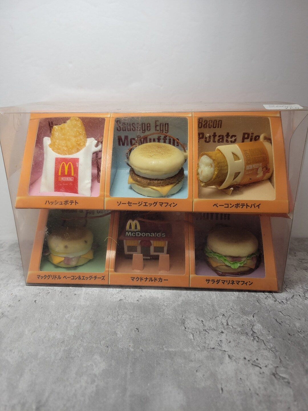Mcdonald's Food Strap Complete Set 6 Pieces Limited Edition Japan - Etsy