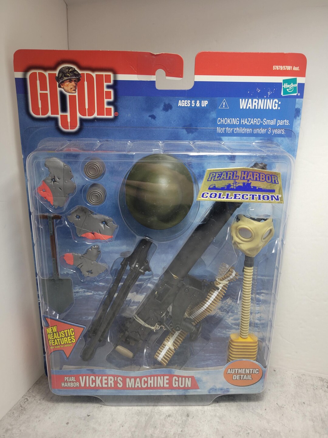 New VTG 2001 Hasbro GI Joe Pearl Harbor Vicker's Machine Gun Accessory ...