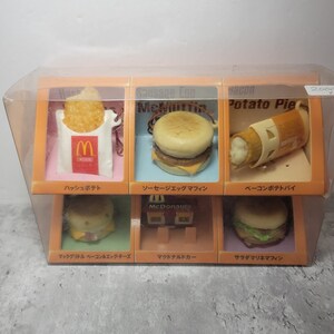 Mcdonald's Food Strap Complete Set 6 Pieces Limited Edition Japan - Etsy