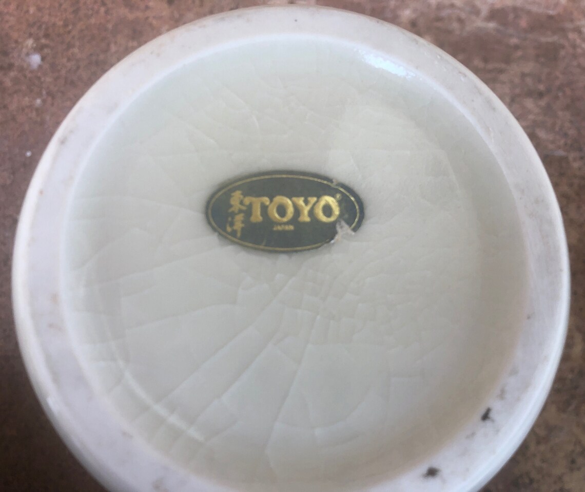 Vintage Japanese Iris Vase Toyo Japan Flower Vase Iris - Etsy