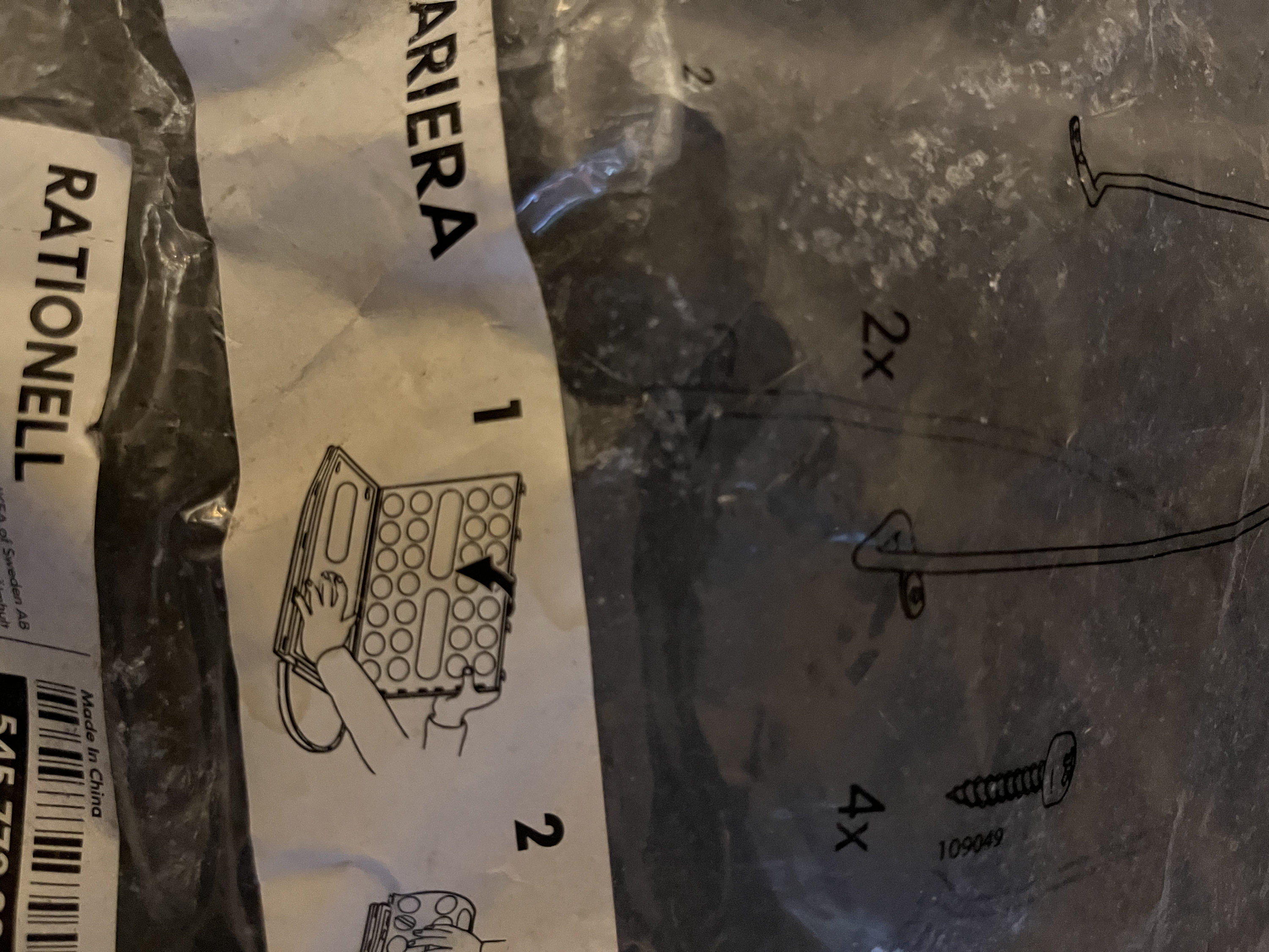 Ikea Rationell Metal Shelf Cabinet Dividers 13 3/4 x 11 3/4 545.773.83 ...