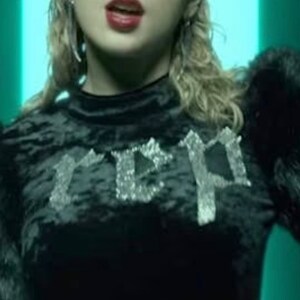 Rep Costume Black Velvet With Furry Sleeves. Romper With Rhinestones ...