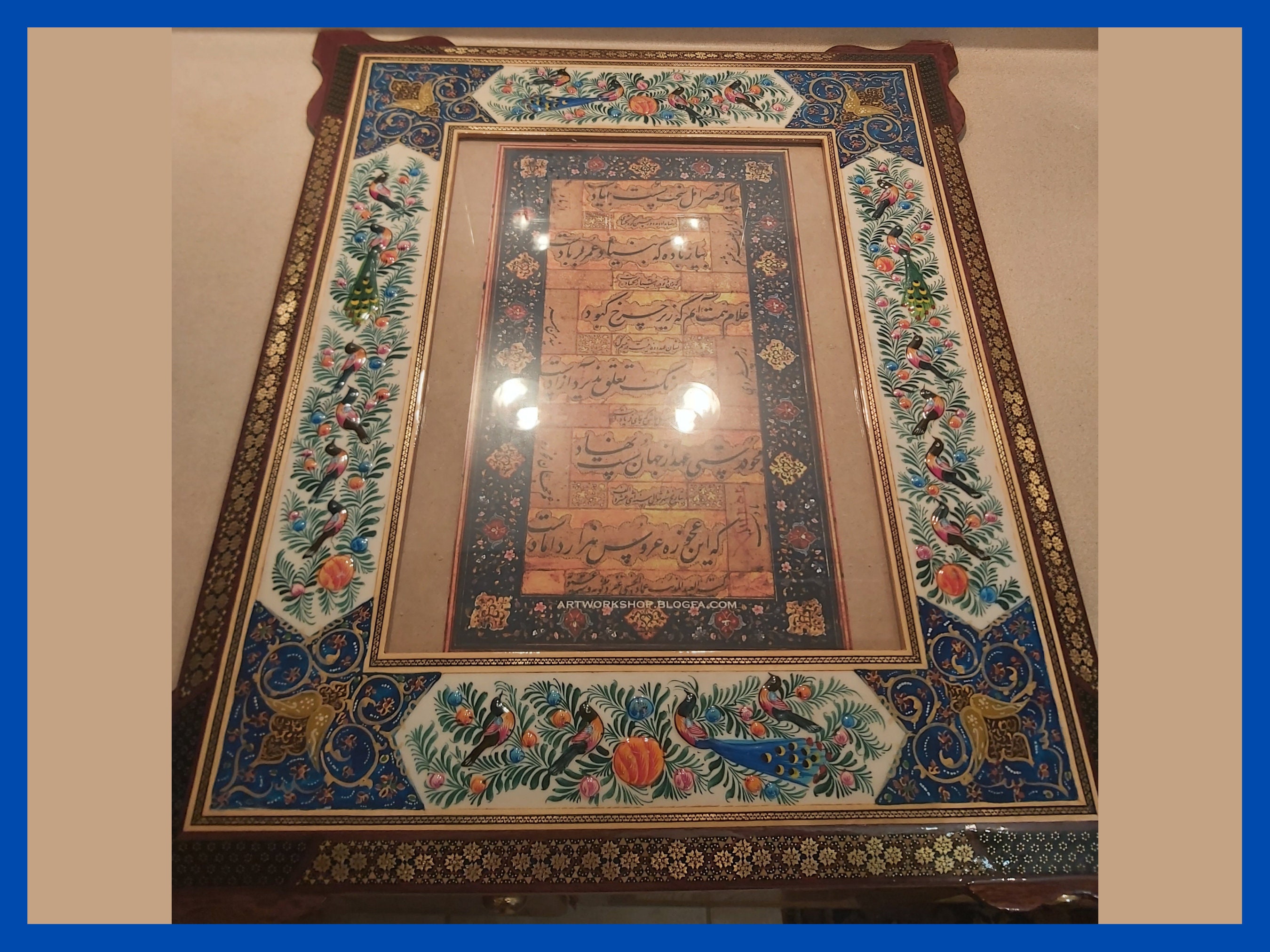 Large Khatam Frame With Mir Emad Calligraphy hafez Poem - Etsy