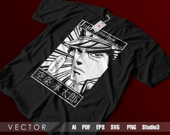 Vector Anime Papucho Jotaro Kuy0 J0j0s ai Pdf Svg Eps - Etsy