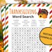 Thanksgiving I Spy | Printable Thanksgiving Game | Thanksgiving ...
