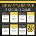 New Year's Eve Emoji Pictionary Printable New Year's Game New Years ...