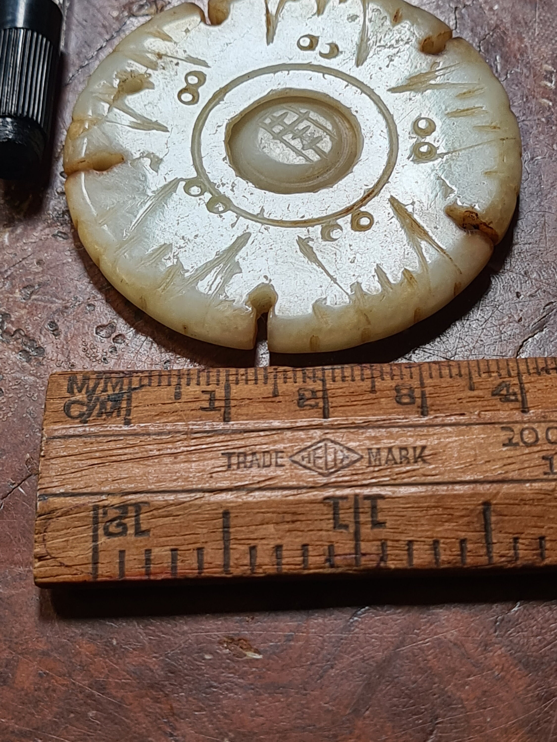 Antique Chinese Jade Spinning Prayer Wheel - Etsy