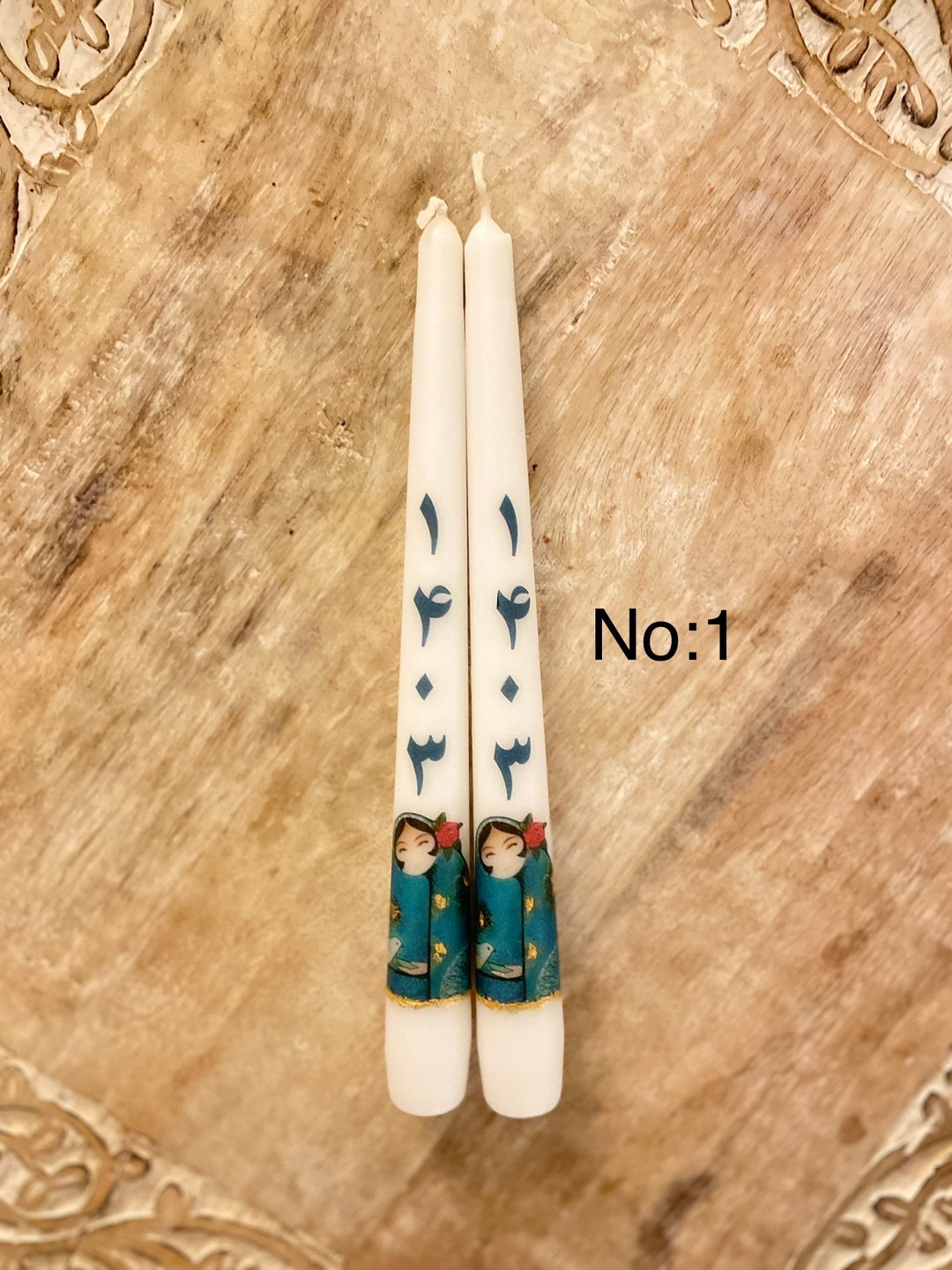 Handmade Persian Farsi Calligraphy/set of 2 Taper Candles 1.5x10 Inches ...