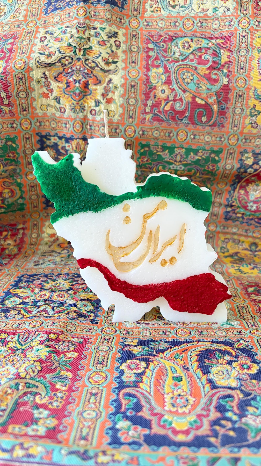 Handmade Iran Map Pillar Candle, Unscented Persian Candle - Etsy