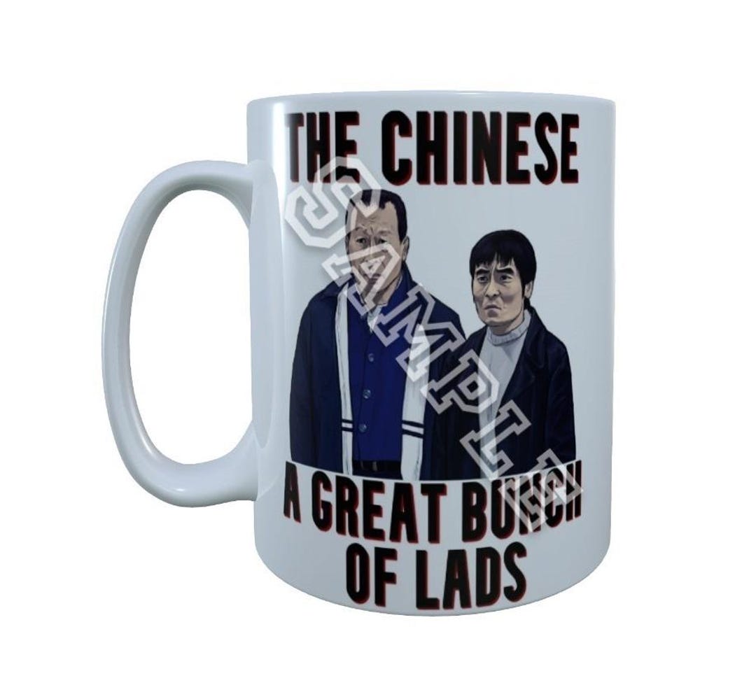 Personalised Father Ted 90's TV Show Inspired the Chinese A Great Bunch ...