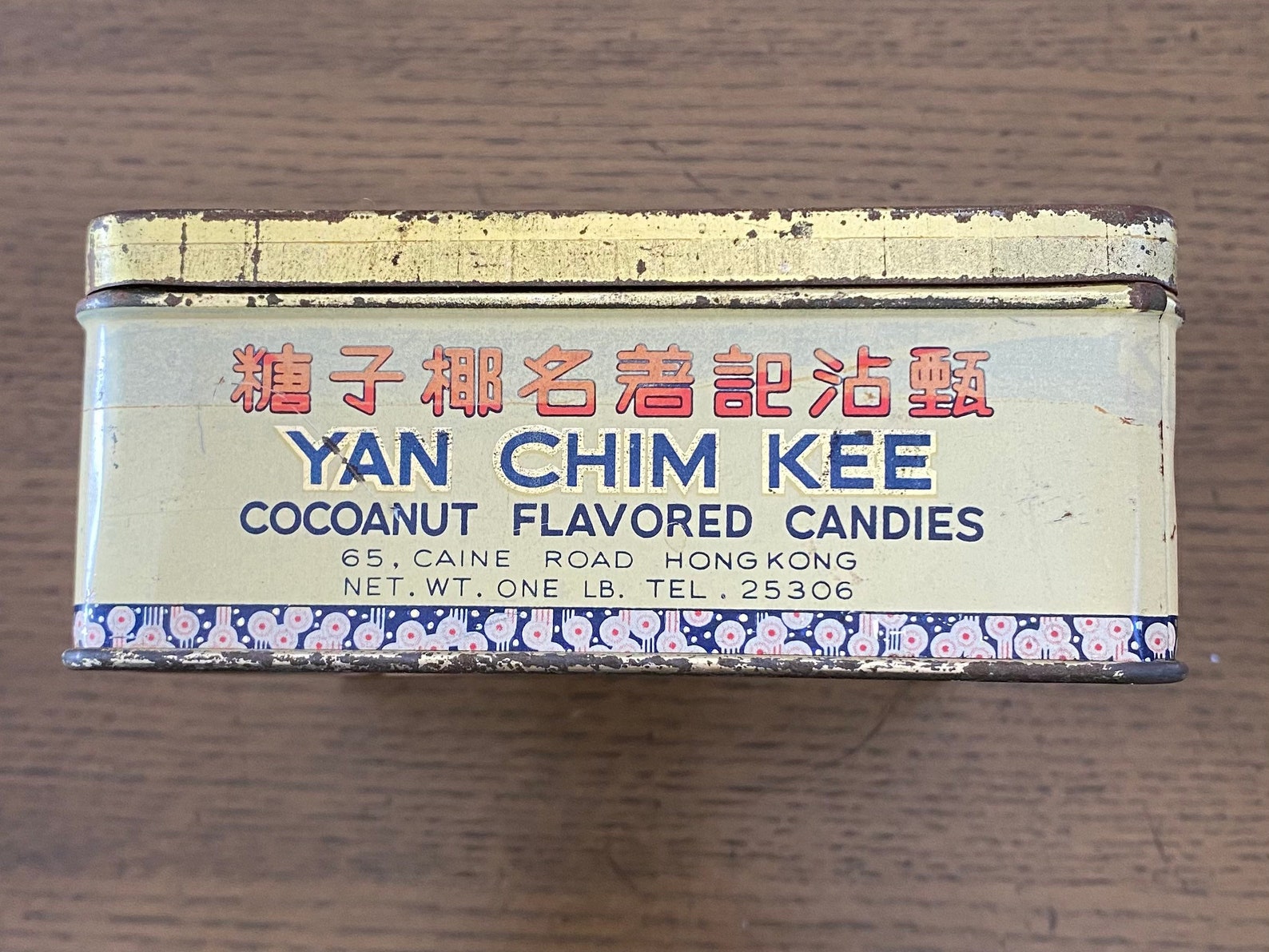 Vintage Yan Chim Kee Cocoanut Flavored Candies Hinged Metal - Etsy