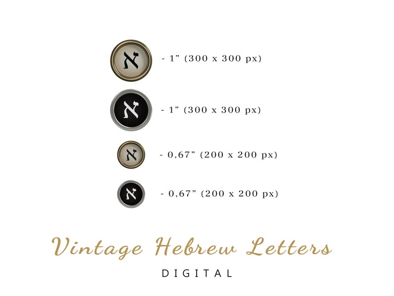 Hebrew Letters Clipart, Retro Typewriter Keys, Jewish Alphabet ...