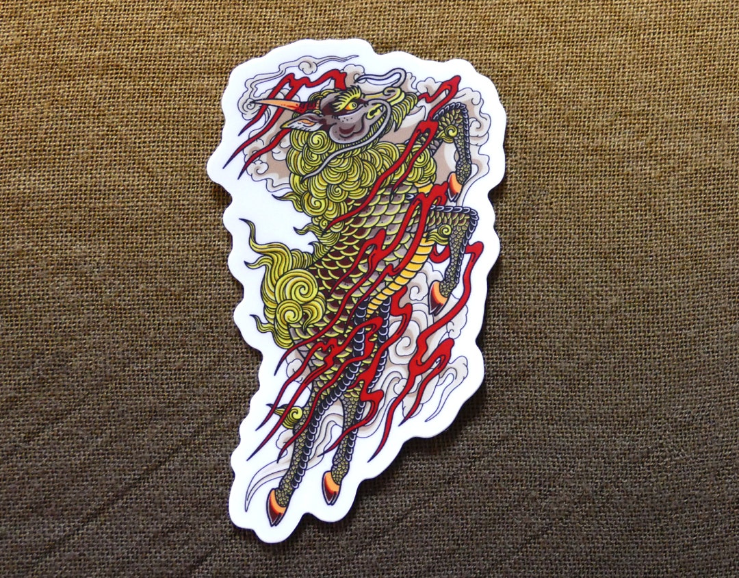 Kirin Tattoo - Vinyl Sticker - Etsy