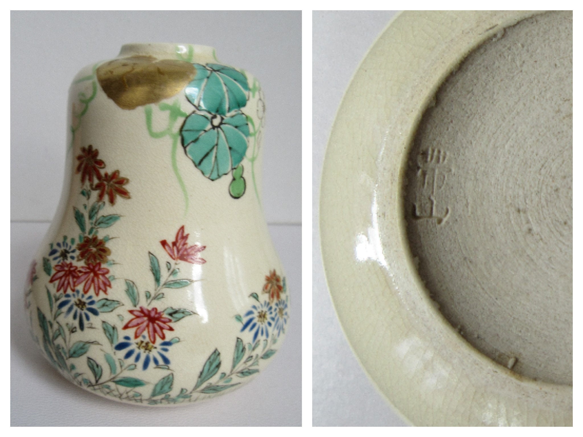 Kyoto Asian floral butterfly with gold detail design China vase ...