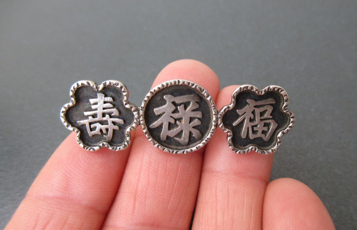 Antique 1890-1915s TC Tuck Chang Shanghai Sterling Brooch Fu-lu-shou ...