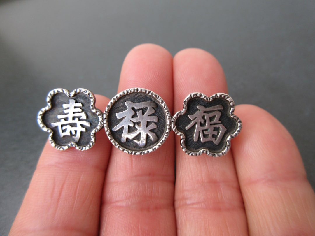 Antique 1890-1915s TC Tuck Chang Shanghai Sterling Brooch Fu-lu-shou ...