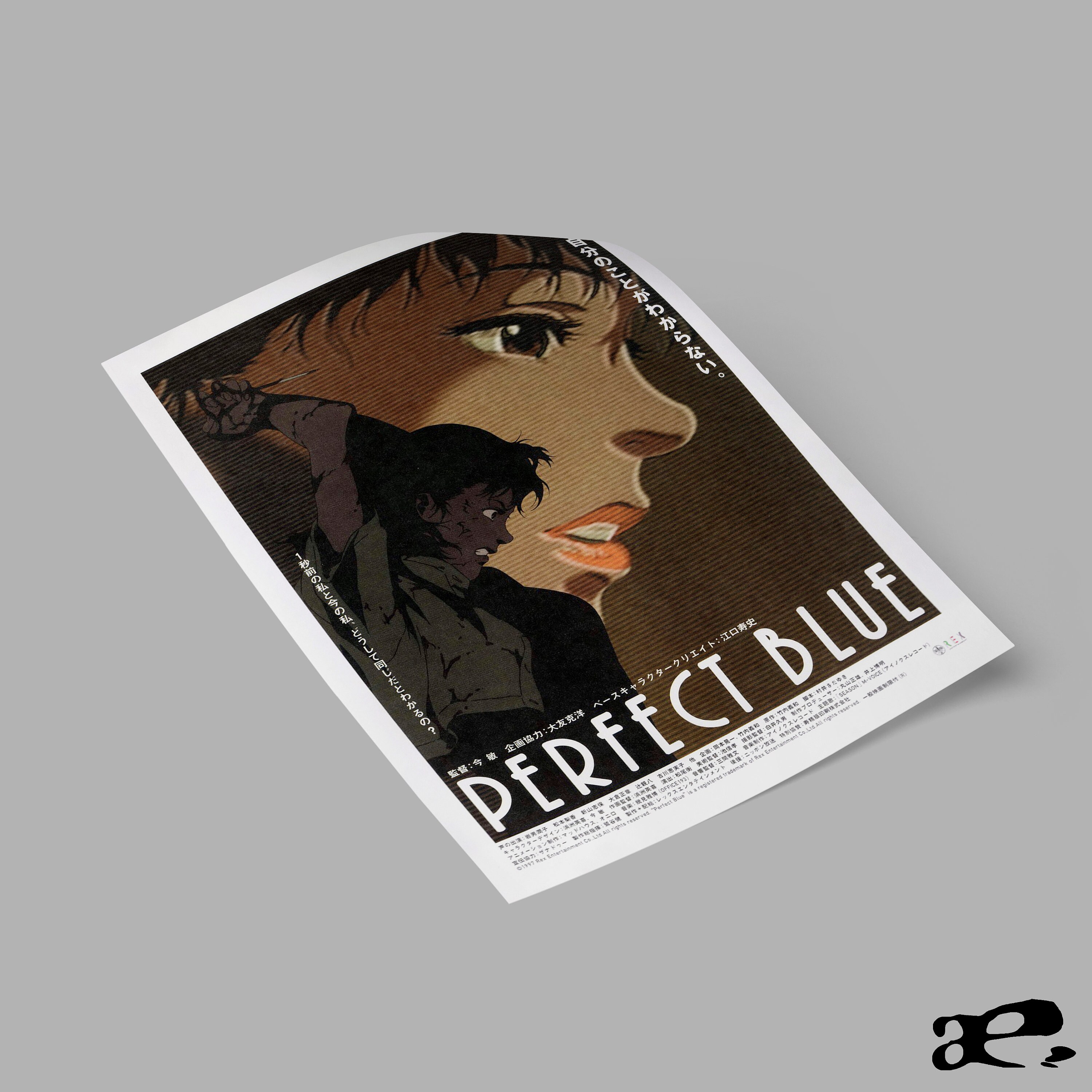 Perfect Blue Poster Anime Poster Wall Art Aesthetic - Etsy