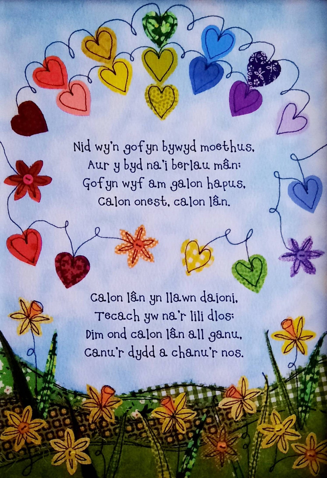 Print Calon Lân A4 'calon Lân' Welsh Song Print - Etsy UK