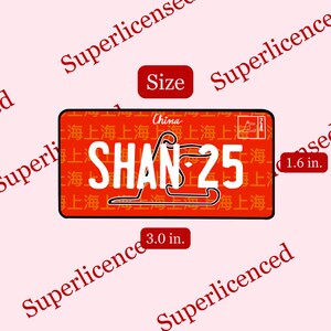 Shanghai GP License Plate Sticker | Chinese Gp | Oscar Piastri ...
