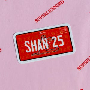 Shanghai GP License Plate Sticker | Chinese Gp | Oscar Piastri ...