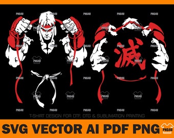 Street Fighter Png - Etsy UK