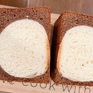 Fresh Made Bread Chocolate Cake (bread-cake in One) Two-layer Loaf ...