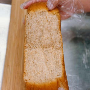 Fresh Made Japanese Hokkaido Milk Toast Loaf Bread Fluffy Soft (over 35 ...