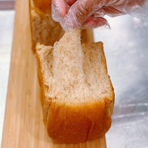 Fresh Made Japanese Hokkaido Milk Toast Loaf Bread Fluffy Soft (over 35 ...
