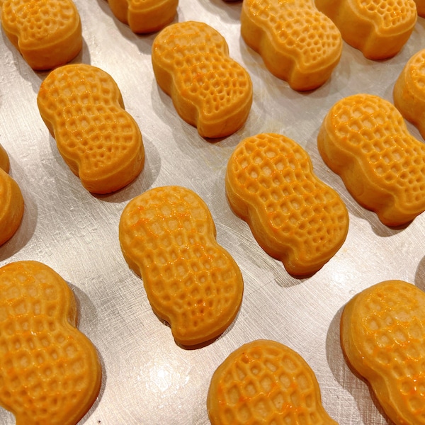 Peanut Shaped - Etsy