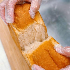 Fresh Made Japanese Hokkaido Milk Toast Loaf Bread Fluffy Soft (over 35 ...