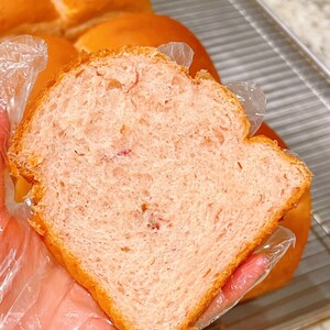 Fresh Made Pink Japanese Rose Flavor Hokkaido Milk Toast Loaf Bread ...