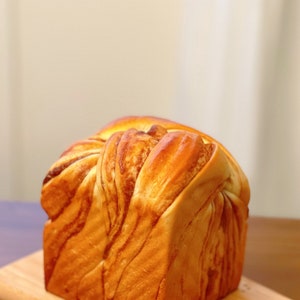 Fresh Made Maple Syrup-flavored Danish Pastry Square Loaf Bread Water ...