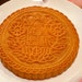 Fresh Made 500g Each Party Size Mooncake Oversize Family Size - Etsy