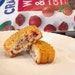 Fresh Made 500g Each Party Size Mooncake Oversize Family Size Best Gift ...